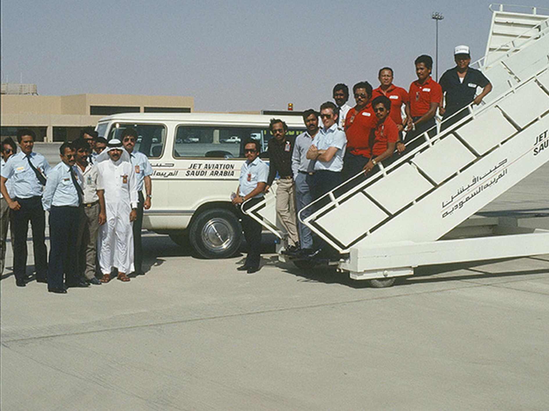 Celebrating 45 Years of Jet Aviation Saudi Arabia - Jet Aviation